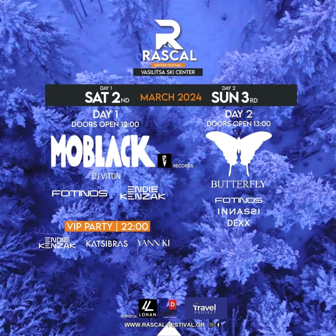 RASCAL WINTER FESTIVAL 2024 - Travel Project